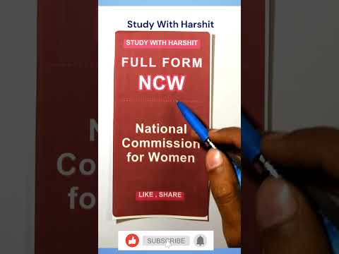 Full Form Of NCW || What Is The Full Form Of NCW ?