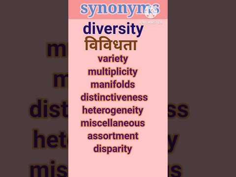 English vocabulary synonyms for the word diversity #synonyms_and_antonyms