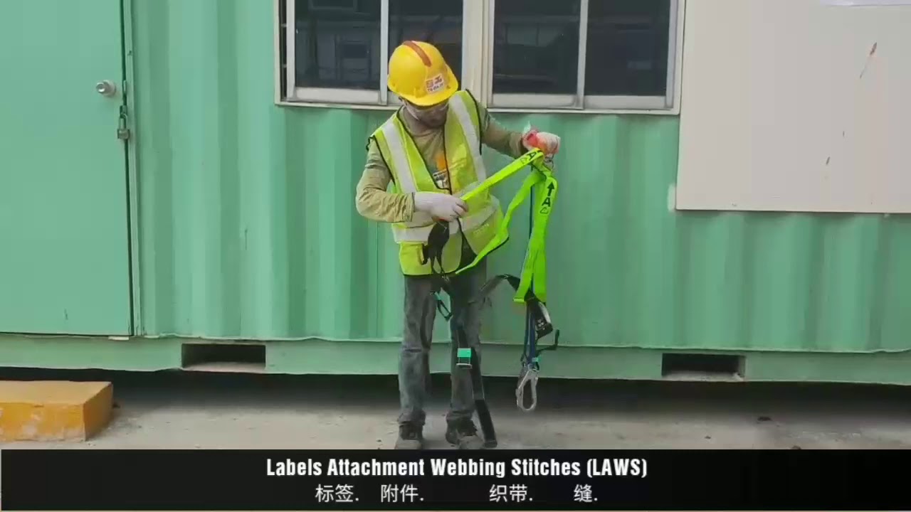 Tiong Seng Contractors's Working At Height (WAH) EHS Training Video