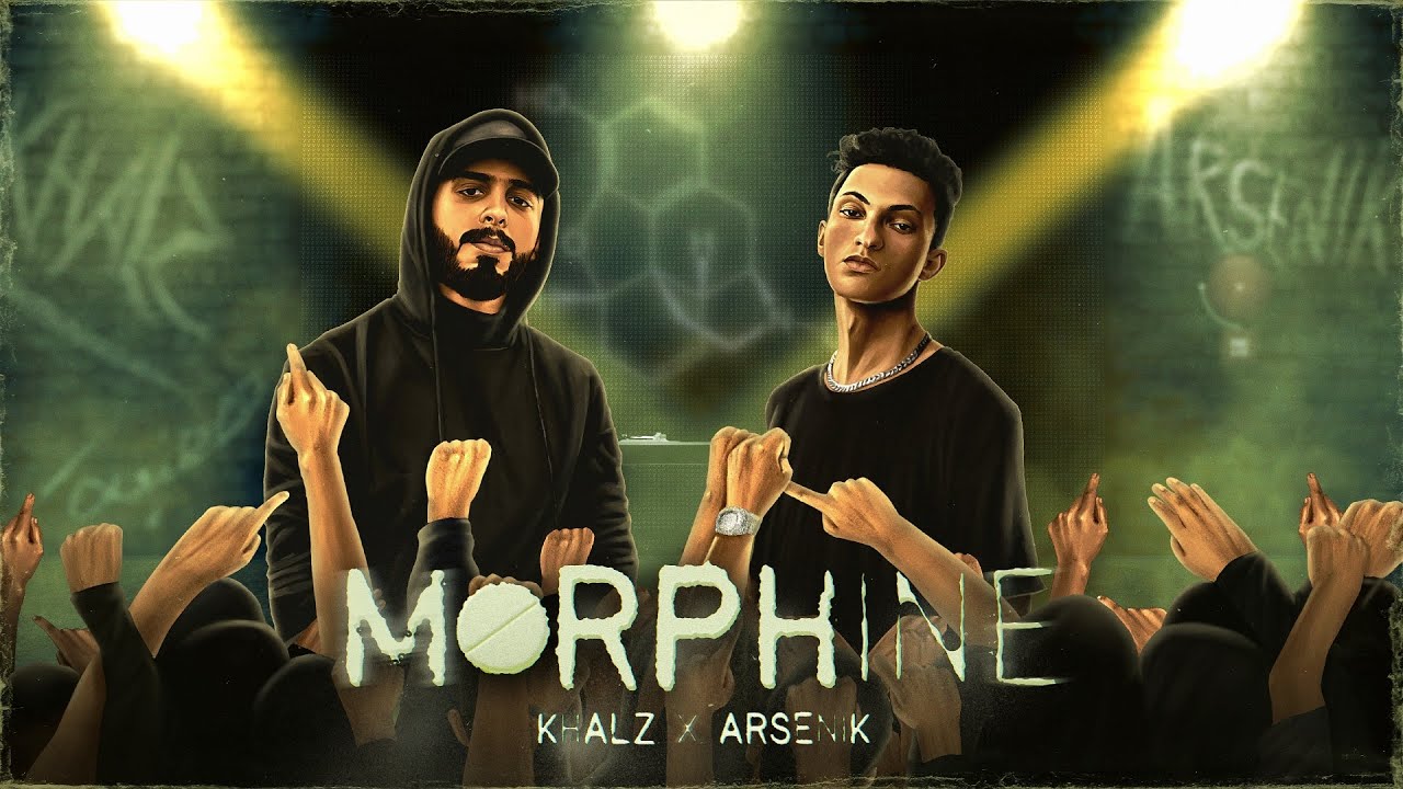 Morphine by Khalz from Saudi Arabia | Popnable