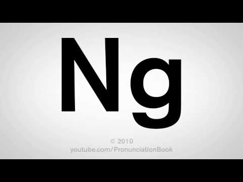 How To Pronounce Ng