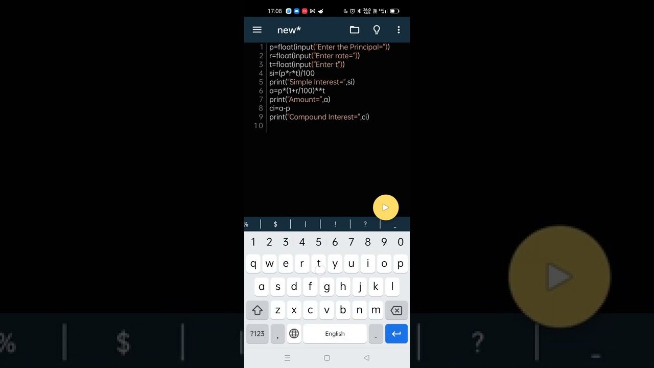 Python program to calculate Simple Interest(Run time values)