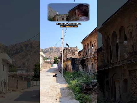Karan Arjun film ka seen