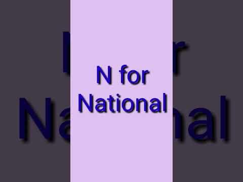 NSDC Full Form | What is the Full Form of NSDC