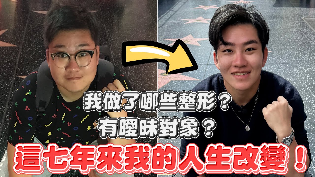 [問卦] joeman 要做電商了 就是要敗家 - 看板Gossiping - PTT網頁版