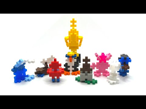 Plus-Plus video instructions