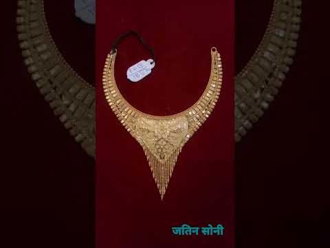 Jatin jewellers##10000m Sone ka har