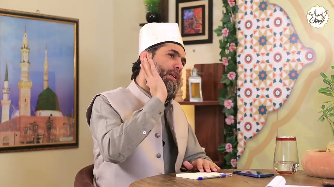 Sure Quresh Se Yarkan Ka Ilaj Dr Sahab Surah e Quraish