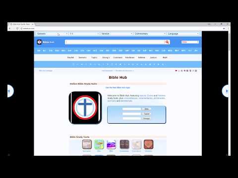 How to Use Biblehub.com to Define Words and Cross-reference Scripture