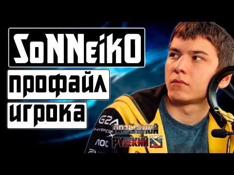 Steam Community :: Video :: Профайл игрока SoNNeikO из Vega Squadron в ...