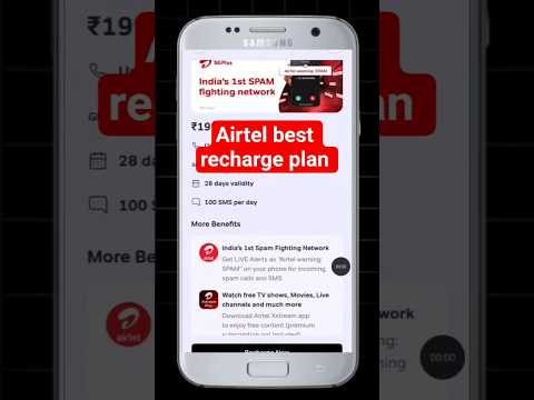 Airtel Prepaid Recharge Plan Rs.199 airtel best plan | Techraj #shorts #shortsfeed #airtel