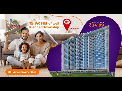 Navkar City Naigaon East, Mumbai | Price List & Brochure, Floor Plan ...