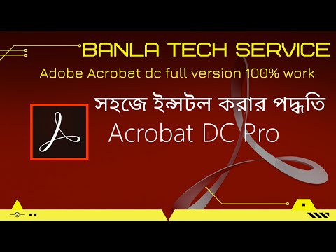 Adobe acrobat pro DC 2020 full version 100% working. Any PDF Editing English or Bangla Documents