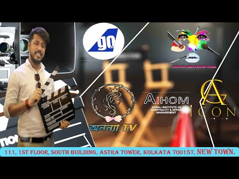 Ananya Bangla TV/Rahul Mukherjee Offical/ Director Rahul