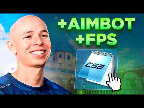 The *BEST* CS2 Pro Settings Guide W/ Elige