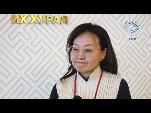 VIP76.mn | Д.Ганмаа: Иргэд эрүүл мэндийн чанартай тусламж, үйлчилгээг авахдаа санхүүгийн эрсдэлд ...