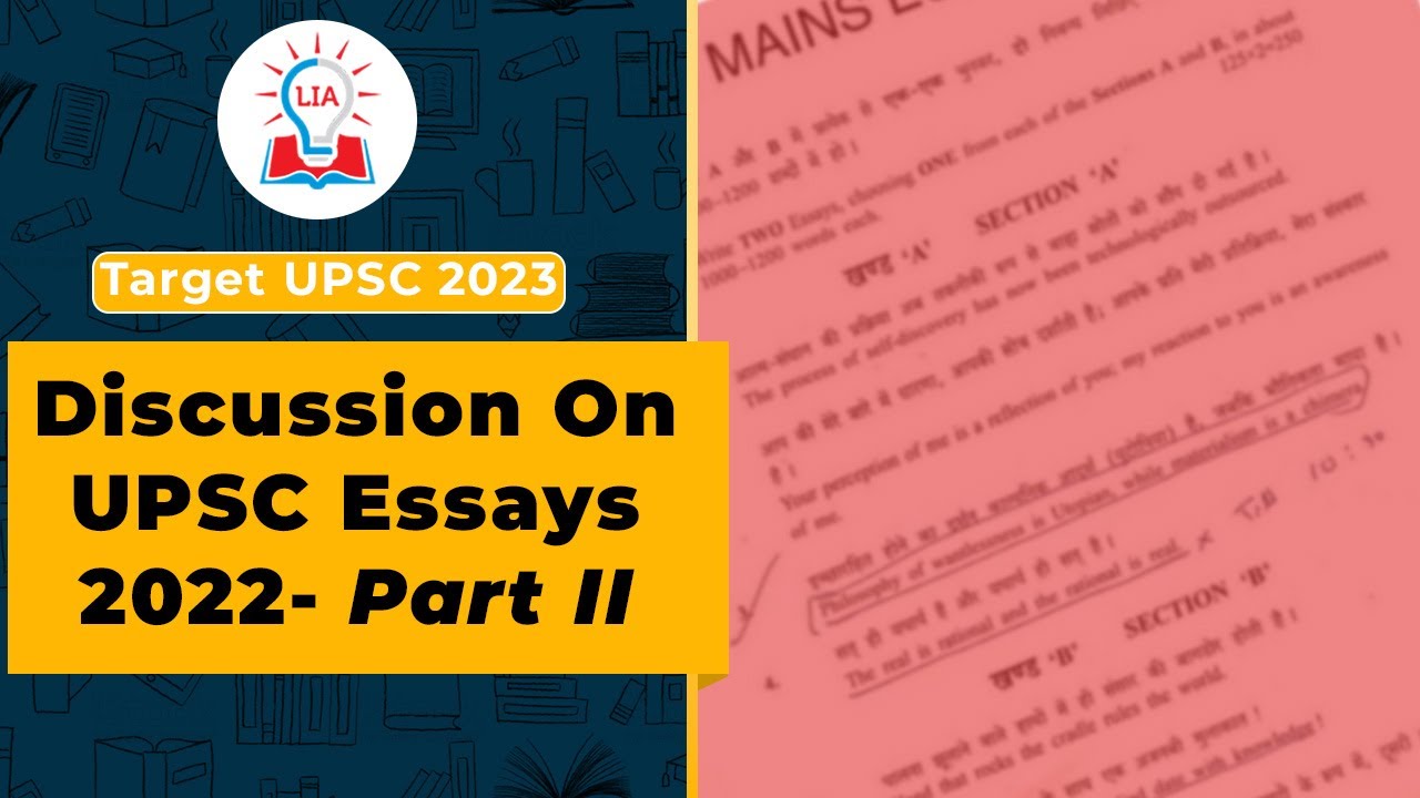 UPSC Essay Paper 2022 Analysis And Reviews | UPSC CSE Essay Paper Discussion Part 2 | Legacy IAS