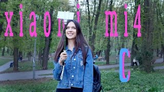 Xiaomi Mi4c 32GB (Pink) купити в інтернет-магазині: ціни на смартфон ...