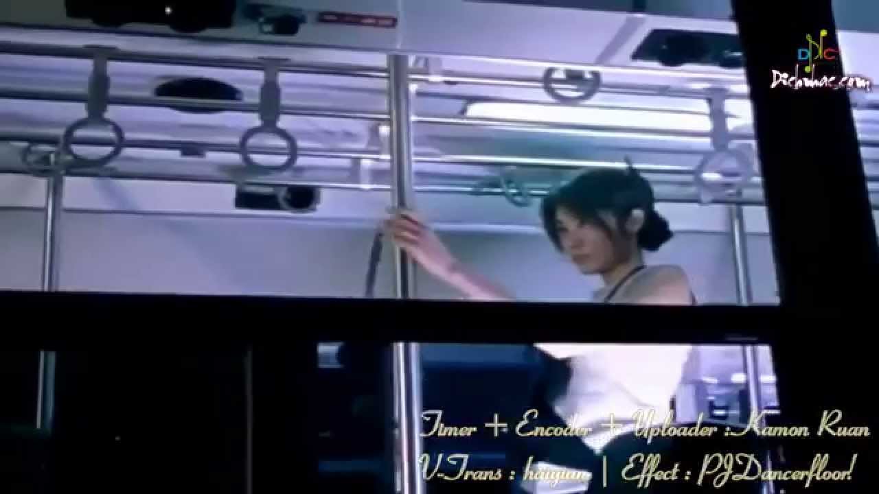 [Vietsub + Kara] Quyển Nhật Ký - Trần Tuệ Lâm / Kelly Chen