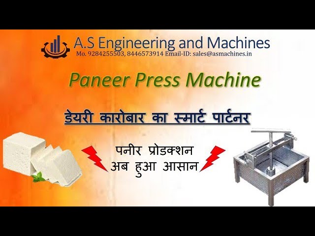 Dairy Machines - Khowa Making Machine Trader - Retailer from Nagpur