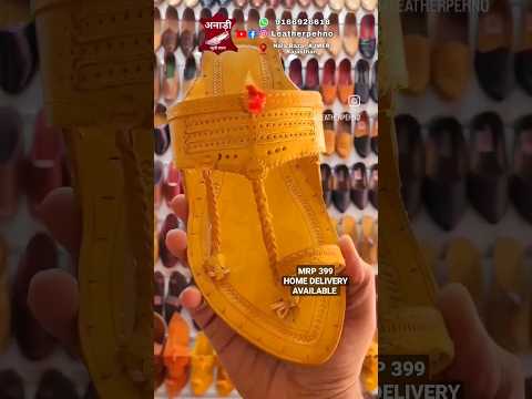 Leather Kolhapuri Chappal For Men's with side strips #india #handcraftedchappals #kolhapurichappal