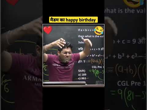 मैडम बैठ बोलेरो में 😂 abhinay sir funny song || By Abhinay Sir ||