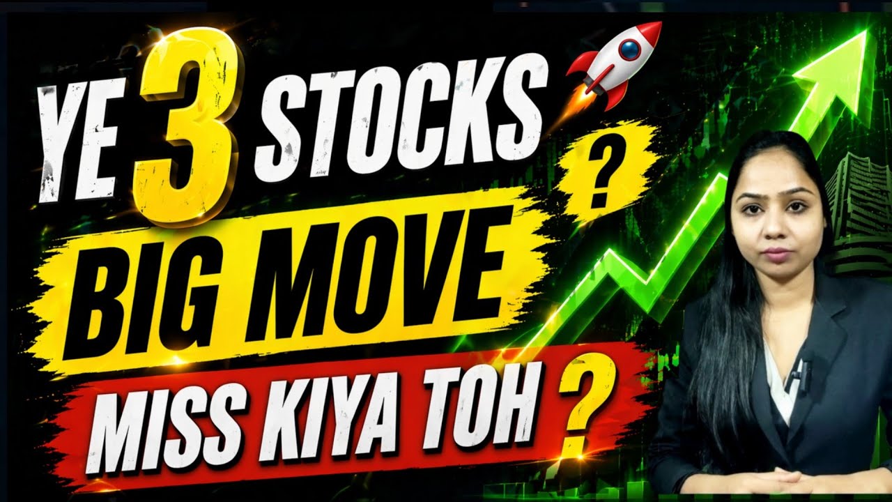 3 stocks to watch for short term ?! Based on Q4 Results!