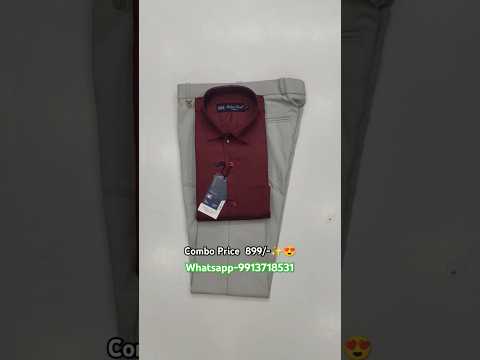 🔥COMBO Rs:899/- only 🔥 ✅ Pant Size: 28 to 36 ✅ Shirt size: M to XXL