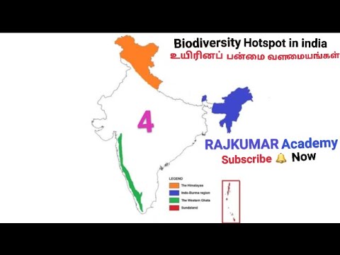 Biodiversity hotspots in india in tamil