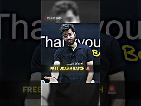 Free Udaan Batch Giveaway 😱💥 #udaanedits #boardexam #motivation
