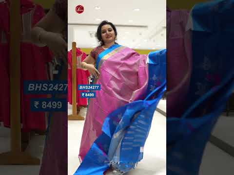Silk Cotton - "BHS24277" (₹8499)