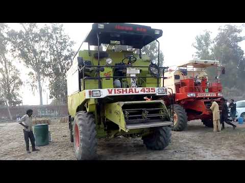 Vishal Combine Harvester - Latest Price, Dealers & Retailers in India