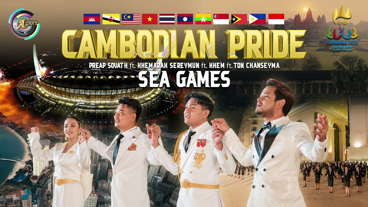 Cambodian Pride by Ton Chanseyma from Cambodia | Popnable
