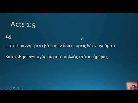 1. Acts 1:5 Greek