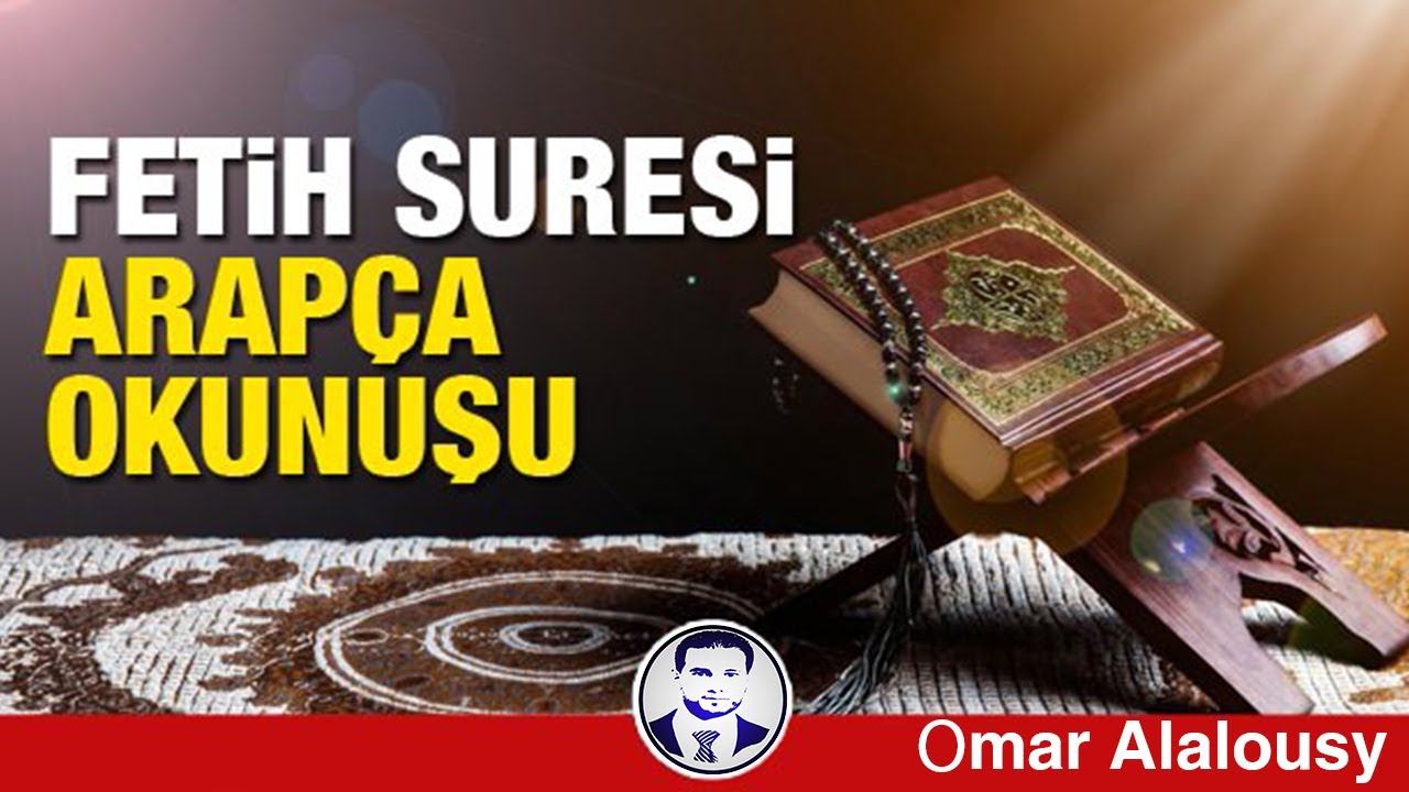 Fetih Suresi Hızlı Okuma Kuran Oku Quran Reading