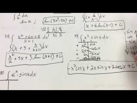 BC CALC midterm review integration techniques