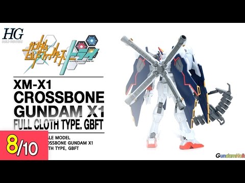 HG 1/144 Crossbone Gundam X-1 Full Cloth Type.GBFT