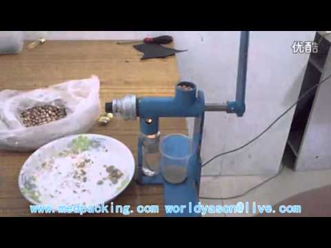 Oil Expellers - Oil Press Latest Price, Manufacturers & Suppliers
