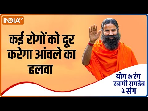 Yoga Food: Benefits Of Amla Booster, Swami Ramdev Reveals Uses