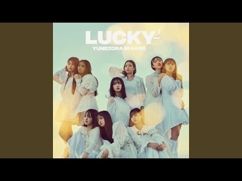#集中討論 Lucky²隊長杉浦優來退團通知 - LDH板 | Dcard