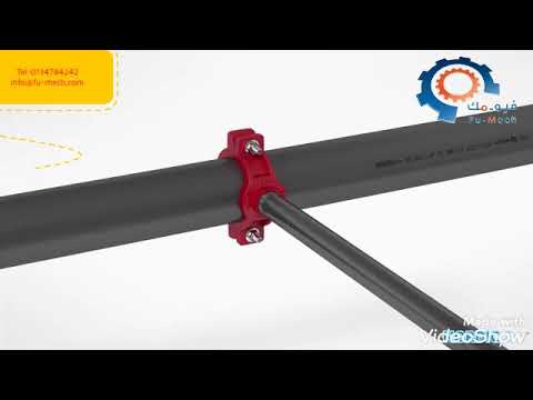 طريقة عمل مكينة الجروف ،وتركيب الـ ELBOW AND COPLING AND MECHANICAL TEE