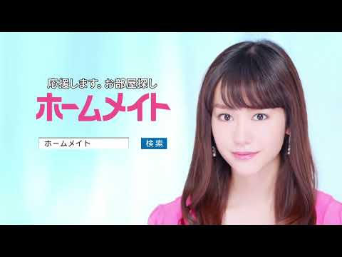 All Japanese Commercial Logos Infinity (The Movie)