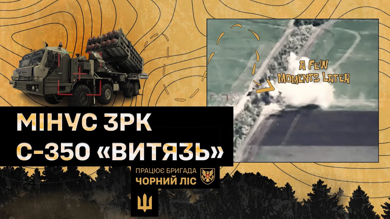 TWZ: Ukraine knocks out Russia’s newest S-350 Vityaz in Donetsk, exposing gaps in Kremlin’s air ...