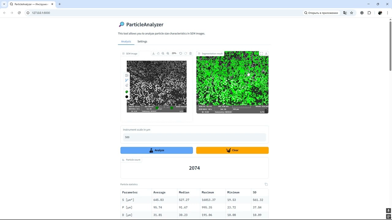 Automated Particle Analysis in SEM – ParticleAnalyzer Guide