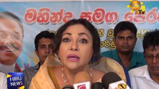 Geetha Kumaara Singhe Biography Birthday Age Family Photos and Videos ...