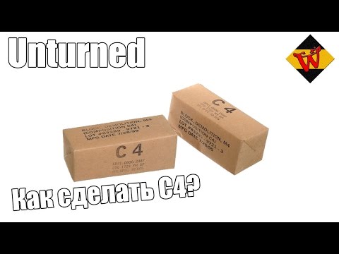 Steam Community :: Video :: Unturned - как сделать C4 (и разнести все в ...