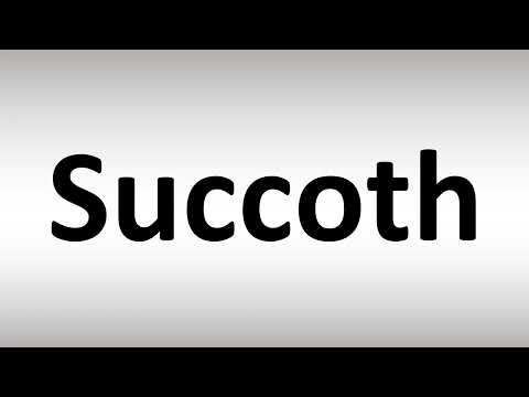 How to Pronounce Succoth