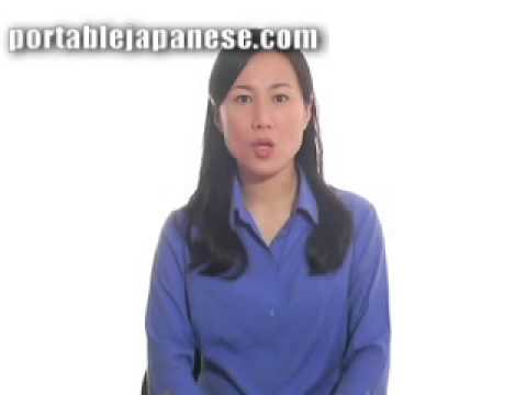 Japanese phrase for good luck is goseikou wo inorimasu