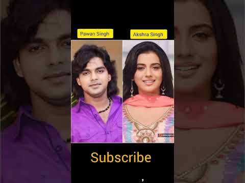 Pawan and akshara #bhojpuri #song #music #newsong #wavemusic #wavemusice #khesari #rdx
