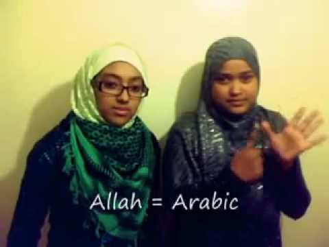 Islam Dalam Bahasa Isyarat @ Islam in Sign Language | Jom Islam